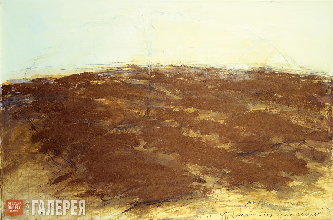 Iseli Rolf | ARTISTS & IMAGES of The Tretyakov Gallery Magazine