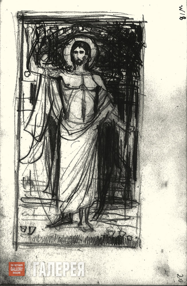 Icon Painting | ARTISTS & IMAGES of The Tretyakov Gallery Magazine