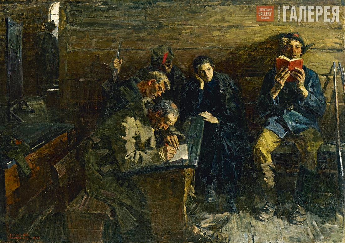 Tkachev Alexei and Sergei | ARTISTS & IMAGES of The Tretyakov Gallery ...