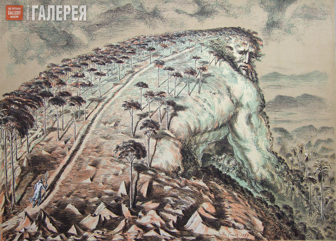 Granchi Andrea | ARTISTS & IMAGES of The Tretyakov Gallery Magazine