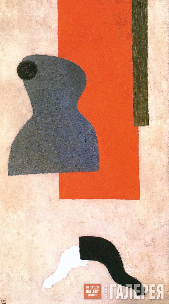 Lebedev Vladimir | ARTISTS & IMAGES of The Tretyakov Gallery Magazine