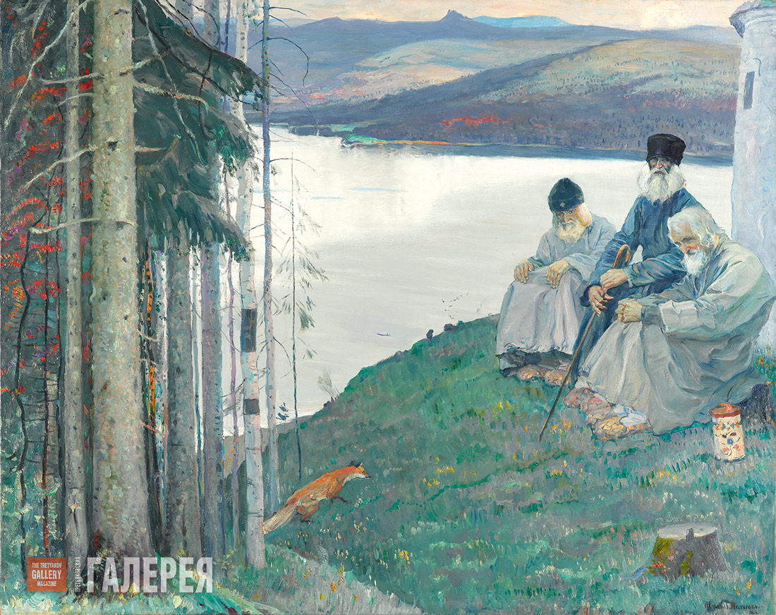 Nesterov Mikhail | ARTISTS & IMAGES of The Tretyakov Gallery Magazine