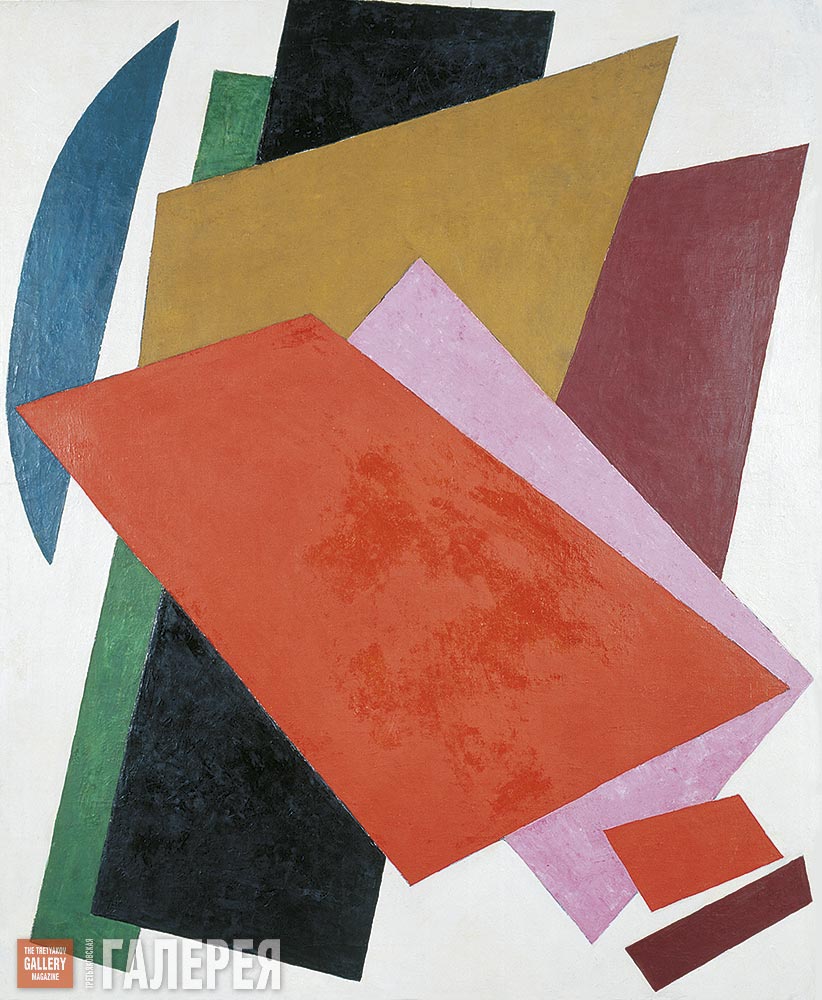 Popova Lyubov | ARTISTS & IMAGES of The Tretyakov Gallery Magazine