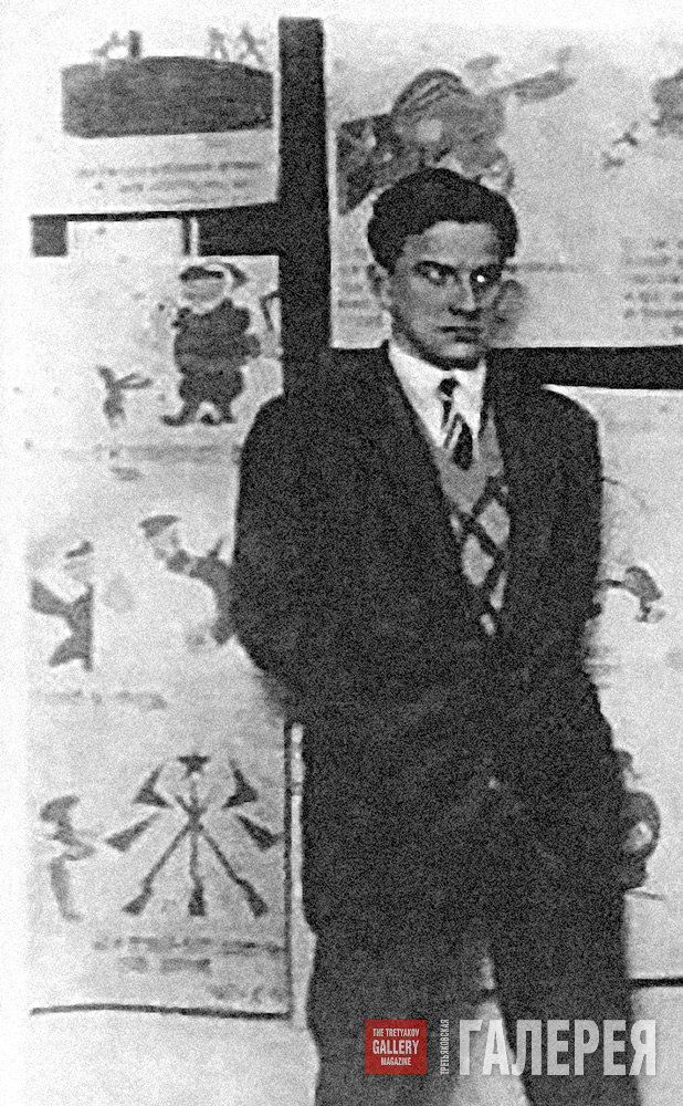 Mayakovsky Vladimir | ARTISTS & IMAGES of The Tretyakov Gallery Magazine